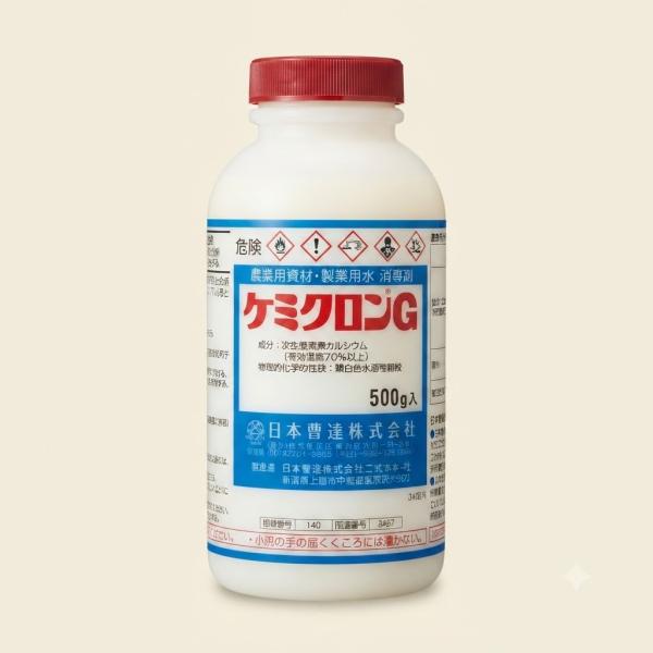 商品の特長1. 本剤はさまざまな病原菌に対し強い殺菌力を持っており、農業用資材や用水の消毒に効果を発揮します。2. 使用方法が簡単でしかも薬剤はすみやかに分解消失します。
