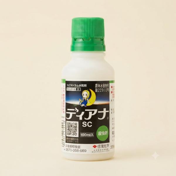 ◆商品の特長◇広い殺虫スペクトラムチョウ目害虫はもちろん、アザミウマ目害虫・ハエ目害虫に対しても防除効果を発揮するので、幅広い害虫の防除が可能です。◇速やかな食害抑制効果チョウ目害虫に対して、速やかな摂食阻害活性を発揮するので、被害の拡大（...