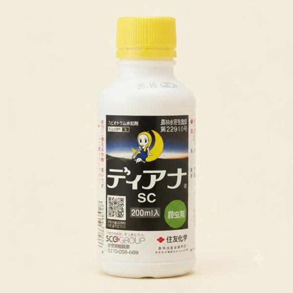 ◆商品の特長◇広い殺虫スペクトラムチョウ目害虫はもちろん、アザミウマ目害虫・ハエ目害虫に対しても防除効果を発揮するので、幅広い害虫の防除が可能です。◇速やかな食害抑制効果チョウ目害虫に対して、速やかな摂食阻害活性を発揮するので、被害の拡大（...