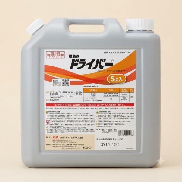 ◆商品の特長◇ドライバーは高い濡れ性を持つ展着剤に求められる性能を、さまざまな点で改善しています。高い濡れ性を利用し平面に濡れ広がる能力だけでなく、隙間に入り込んでいく能力、散布した薬剤の乾きが早いこと、適用作物への安全性が高いことなども特...