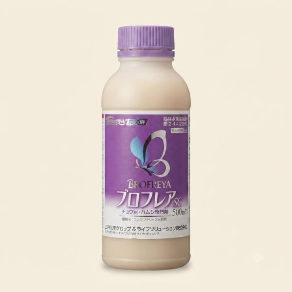 ◆商品の特長◇新規作用機構【殺虫剤分類30】であるため、既存剤に抵抗性を獲得した害虫にも優れた効果を示します。  ◇チョウ目・ハムシ類の専門剤です。◇速攻的な殺虫効果と、3週間程度の長い残効性があります。◇耐雨性に優れ、突然の降雨があっても...