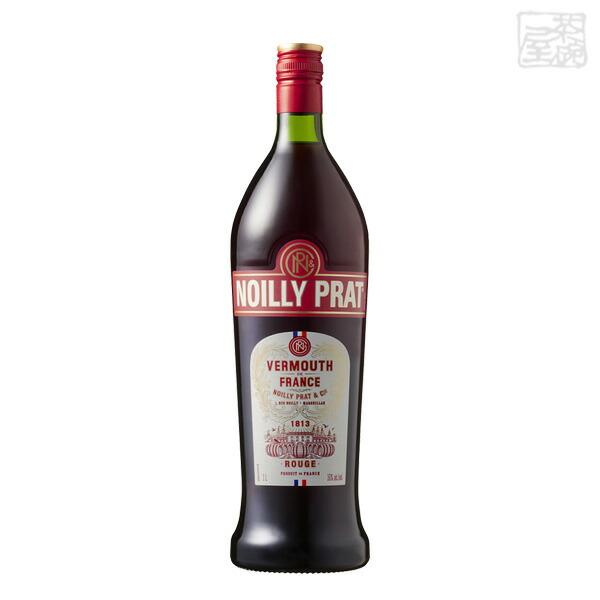 ノイリープラット ルージュ ベルモット 16% 1000ml 正規  ヴェルモット フランスNOILLY PRAT ROUGE