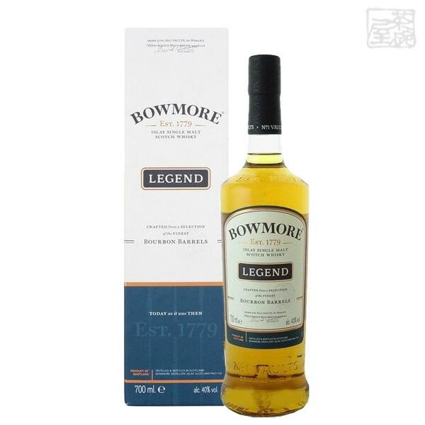 ボウモア レジェンド 40% 700ml 並行 アイラシングルモルトスコッチウイスキー スコットランドBOWMORE LEGEND