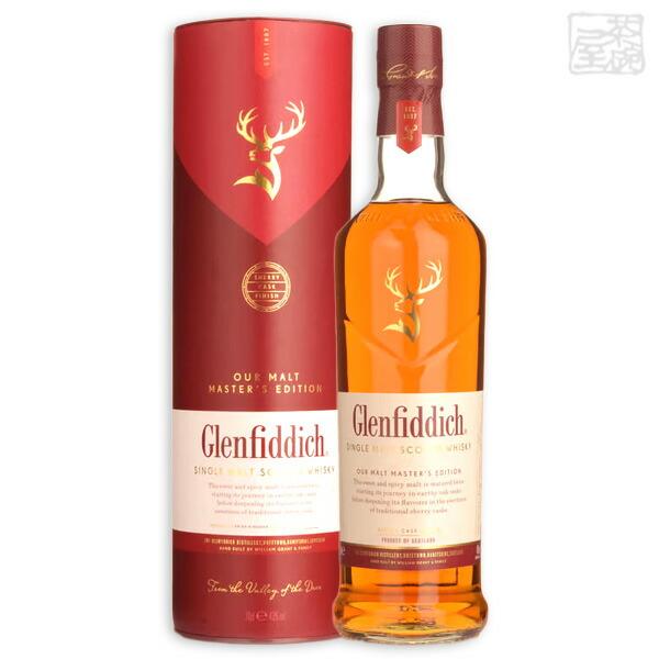 グレンフィディック モルトマスターエディション 並行 43% 700ml シングルモルトスコッチウイスキーGlenfiddich MALT MASTER`S EDITION