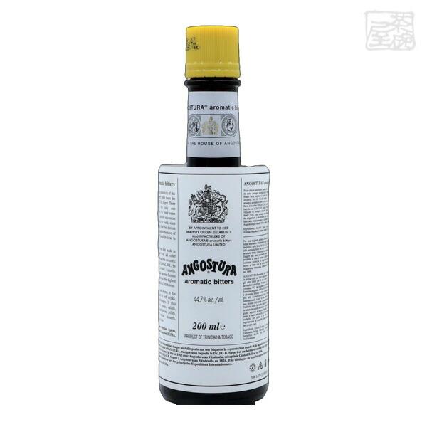アンゴスチュラビターズ 44.7% 200ml 並行 ハーブリキュール トリニダード・トバゴ産ANGOSTURA AROMATIC BITTERS