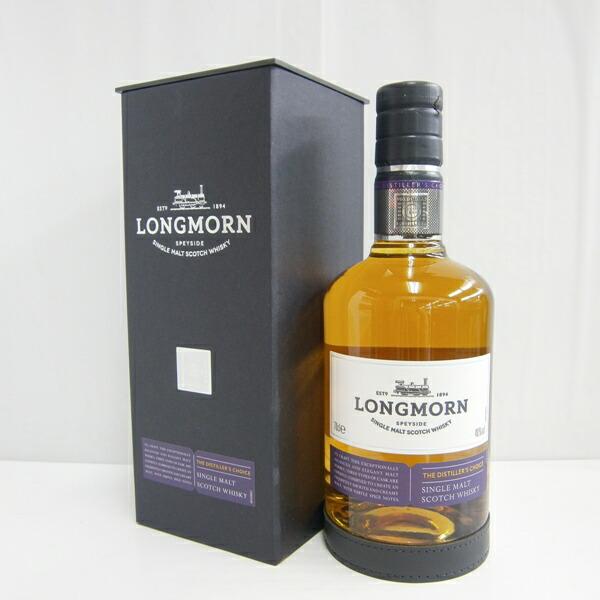 ロングモーン ディスティラーズチョイス 並行 40% 700ml シングルモルトスコッチウイスキーLONGMORN THE DISTILLER'S CHOICE