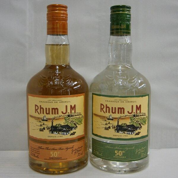 【送料無料】JMラム（ラムJM）ホワイト＆ゴールド 各1本合計2本 正規 アグリコールラム フランス マルティニーク島産Rhum J.M Blanc &amp; Eleve Sous Bois