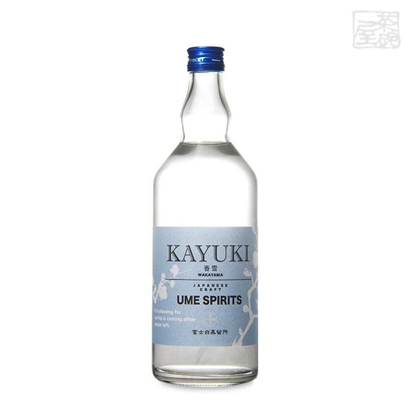 和製スピリッツ 香雪（かゆき） KAYUKI 45度 700ml 箱なし ジャパニーズ スピリッツ華やかな梅香る国産スピリッツ