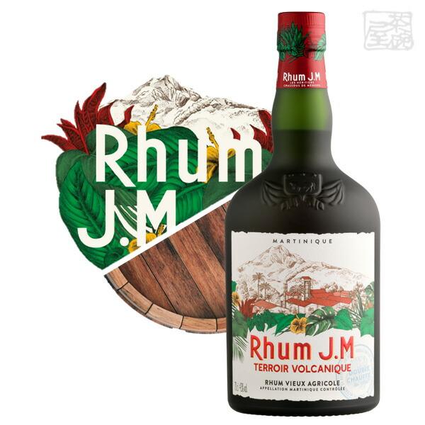 JMラム (ラムJM) テロワール ヴォルカニーク 43% 700ml 正規 アグリコールラム マルティニーク島産 J.MRhum J.M Terroir Volcanique