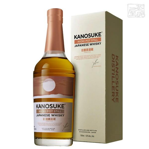 嘉之助 HIOKI POT STILL 51% 700ml KANOSUKE 日置 ポット スティル ジャパニーズウイスキー