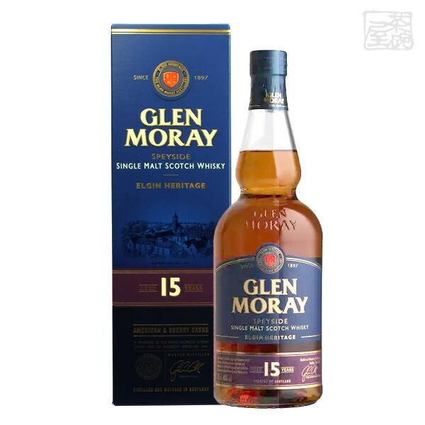 グレンマレイ 15年 40% 700ml 並行 シングルモルトスコッチウイスキー スペイサイドGlen Moray 15 year old Single Malt Whisky