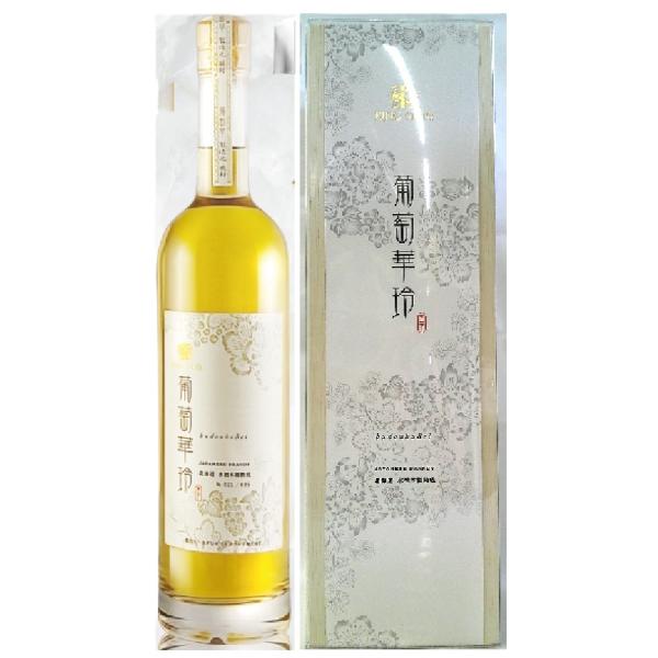 【送料無料】キングセルビー 葡萄華 玲 52% 510ml デラウェア ジャパニーズ ブランデー（グラッパ）北海道水楢木樽熟成 カタシモワインフード 大阪府限定生産品