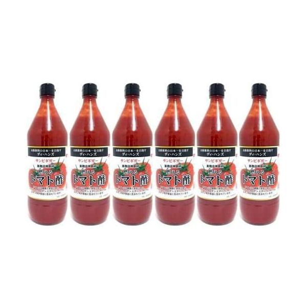 【送料無料】サンビネガー 燃えるトマト酢 900ml 6本セットカクテル 業務用 割り材 チューハイ