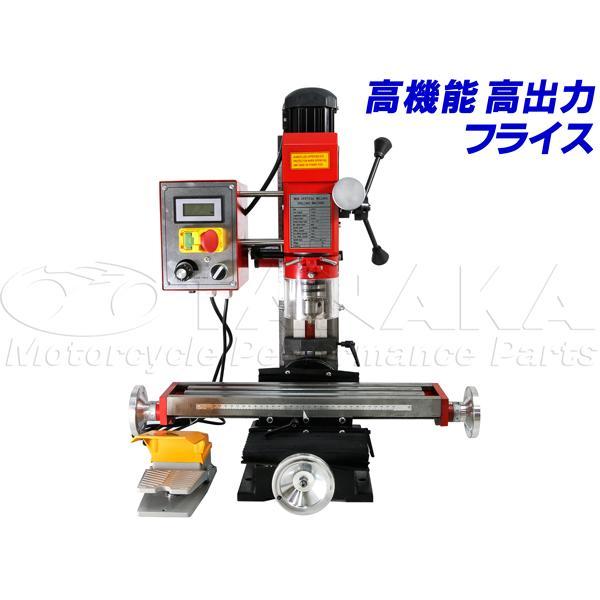 本体（ブラシレスモーター入力1200W・出力900ｗ）家庭用電源100V対応フットスイッチ付き16ミリドリルチャック（ＭＴ３シャンク付属）クイックバイス100ｍｍタイプクランピングキット58個エンドミル7本組み（4・6・8・10・12・14...