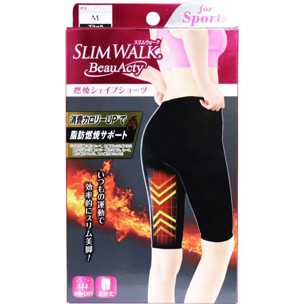 いつもの運動で効率的にスリム美脚！消費カロリーUPで脂肪燃焼サポート！●骨盤サポート+お腹凸凹おさえ。●Wシェイプ設計。ウエストまわりを集中シェイプ。●テーピングレイアウト構造。太ももからお尻の筋肉の動きに抵抗し負荷をかける。●薄型設計でア...