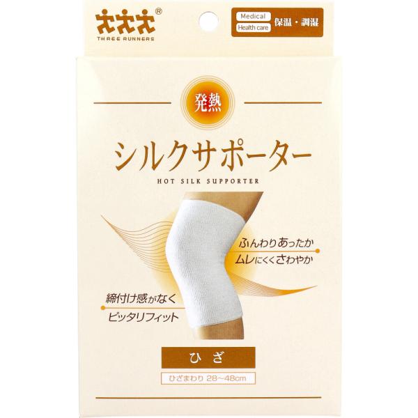 ふんわりあったか、ムレにくくさわやか。締付け感がなくピッタリフィット。保温・調湿。特殊技術「コットランW加工」。大きな3つの特長：発熱性・優れた保温性・優れた抗ピル性。●肌へのやさしさと暖かさにこだわったソフトで軽やかな装着感。●吸放湿性に...
