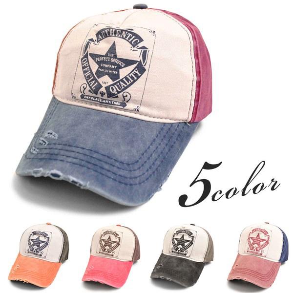 アメカジ、サーフ系など幅広いスタイルにピッタリのキャップ！ヴィンテージ加工 古した風!【カラー】キャップ／ブルー、キャップ／オレンジ、キャップ／レッド、キャップ／ブラック、キャップ／ワインレッド、キャップ／ブラウ【サイズ】（高さ）12.0c...
