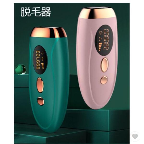 永久脱毛：IPL光技術を使用しており毛包を眠らせ、毛の生長サイクルを抑えさせて永久脱毛を実現する上に、肌の質を向上し、滑らかで若々しい肌に仕上げます。デバイス1つで全身お手入れ可能です。男女兼用で唇、あご、脇、腕、脚、ビキニラインなどほぼ全...