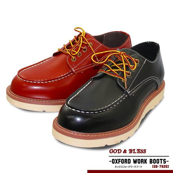 ベーシックモカシンワークブーツ アメカジ/サイドジッパー軽量性を重視。ハニカム構造クッションインソール内蔵で長時間でも疲れにくい！B系/ストリート/コーデで大活躍シンプルなデザイン速乾メッシュライニング！【カラー】ブラック、レッドブラウン【...