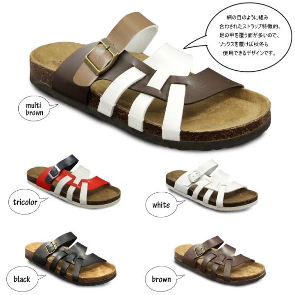 毎年 大ヒットのビルケンタイプサンダル！熱い季節にはピッタリのコンフォートサンダル!飽きの来ないベーシックなデザインにこだわりましたクッション内臓・長時間の着用でも快適に御使用頂く為に、 かかと部分にはクッションを内蔵しました。快適 インソ...