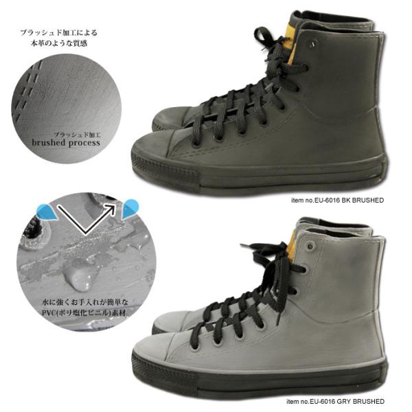 Puddle パドル 晴れの日にもは履きたくなる レインシューズ スニーカー!ブラッシュド加工 ヨーロピアンデザイン＋enbridge インソールヨーロピアンデザインならではの洗練されたフォルムを足元にプラスenbridgeインソールにより...