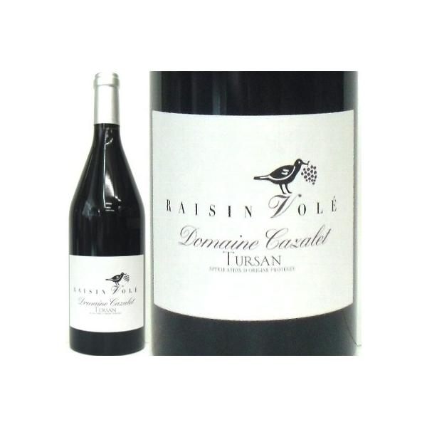 ●Ch.ラバル、ドメーヌ・カザレ　レザン・ヴォレ　2015 AOPテュルサン／南西地方　アルマニャックの中でも最高級ランクに位置づけられるバ・ザルマニャックBas Armagnacには，知る人ぞ知る有数の土壌が存在する。その地は“サーブル・...