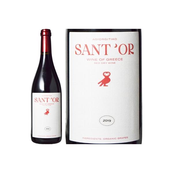 ◆ サントール、アギオルギティコ 2020 ペロポネソス半島・赤 750mlペロポネソスを代表する黒ブドウ、アギオルギティコを自然醗酵させた自然派ワイン。酸度の高いチェリーやリコリスの風味を持ち、細やかなタンニンと高い酸、リッチな口当たりが...