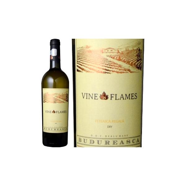 ブドゥレアスカ、ヴァイン・イン・フレイム 2021 フェテアスカ・レガーラ (白) 750mlViile Budureasca. Vine in Flames 2021 Feteasca Regala 750ml2004年創業以来、数々のワ...