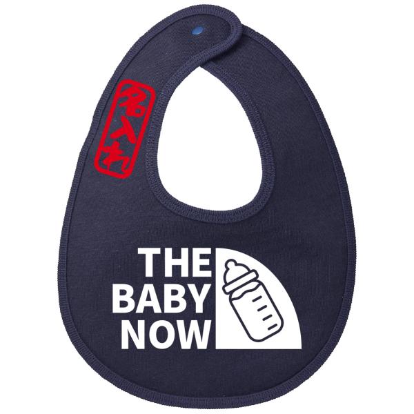 おもしろ よだれかけは、赤ちゃんの周りの人たちを笑顔にし、周りの笑顔につられて赤ちゃん自身も楽しませてくれる商品を目指してます。まだ言葉を話すことができないけれど、その愛らしい表情や仕草で、周りを笑顔にしてくれる存在。このよだれかけを着けた...