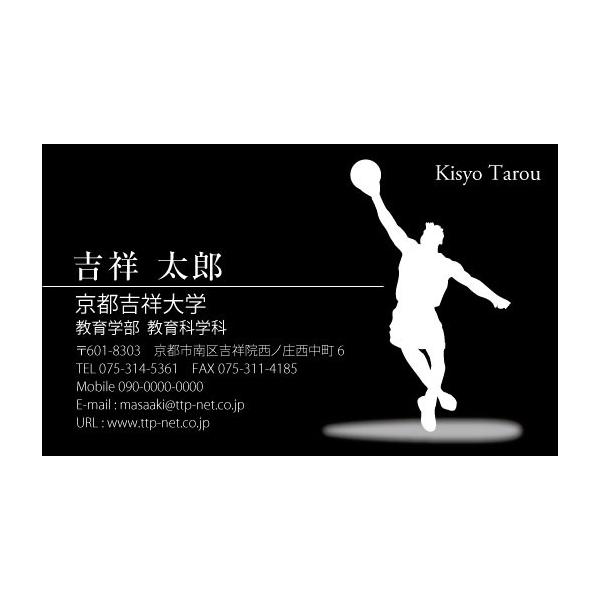 送料無料！こちらはメール便での発送になります。枚数:1セットにつき100枚サイズ:ヨコ91mm×タテ55mm用紙:・FF ホワイトPHO 115kg（白系）・FF PHO 115kg(ベージュ系)の2種からお選びいただけます。以下のフォーム...