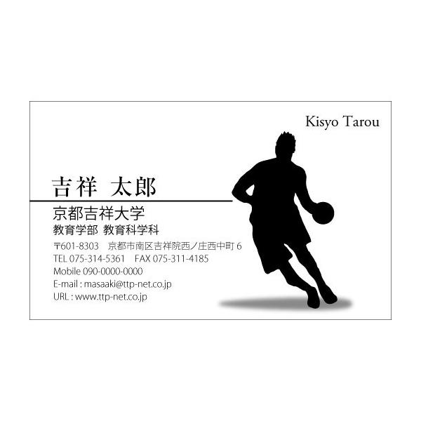 送料無料！こちらはメール便での発送になります。枚数:1セットにつき100枚サイズ:ヨコ91mm×タテ55mm用紙:・FF ホワイトPHO 115kg（白系）・FF PHO 115kg(ベージュ系)の2種からお選びいただけます。以下のフォーム...