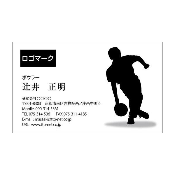 送料無料！こちらはメール便での発送になります。枚数:1セットにつき100枚サイズ:ヨコ91mm×タテ55mm用紙:・FF ホワイトPHO 115kg（白系）・FF PHO 115kg(ベージュ系)の2種からお選びいただけます。以下のフォーム...