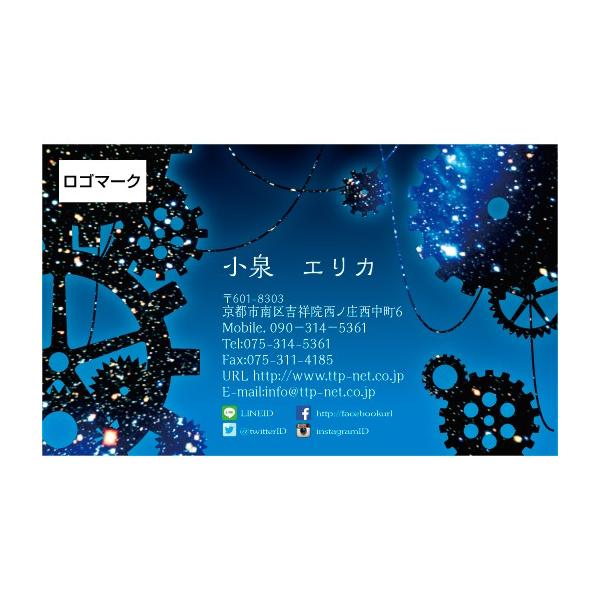 送料無料！こちらはメール便での発送になります。プライベート用におすすめなデザイン名刺です。枚数:1セットにつき100枚サイズ:ヨコ91mm×タテ55mm用紙:・FF ホワイトPHO 115kg（白系）・FF PHO 115kg(ベージュ系)...
