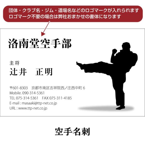 送料無料！こちらはメール便での発送になります。枚数:1セットにつき100枚サイズ:ヨコ91mm×タテ55mm用紙:・FF ホワイトPHO 115kg（白系）・FF PHO 115kg(ベージュ系)の2種からお選びいただけます。以下のフォーム...