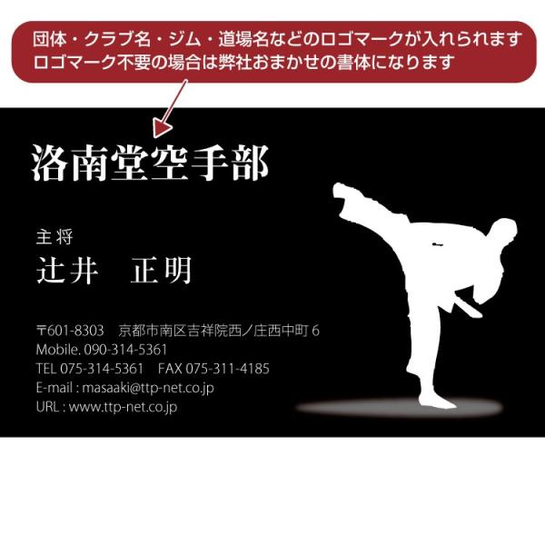 送料無料！こちらはメール便での発送になります。枚数:1セットにつき100枚サイズ:ヨコ91mm×タテ55mm用紙:・FF ホワイトPHO 115kg（白系）・FF PHO 115kg(ベージュ系)の2種からお選びいただけます。以下のフォーム...