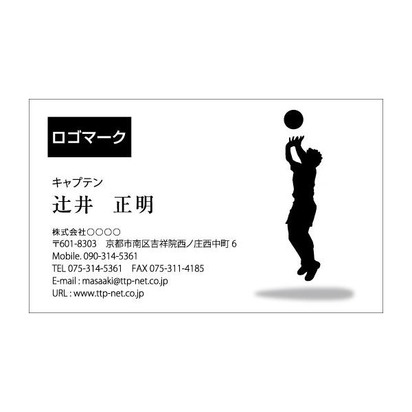 送料無料！こちらはメール便での発送になります。枚数:1セットにつき100枚サイズ:ヨコ91mm×タテ55mm用紙:・FF ホワイトPHO 115kg（白系）・FF PHO 115kg(ベージュ系)の2種からお選びいただけます。以下のフォーム...
