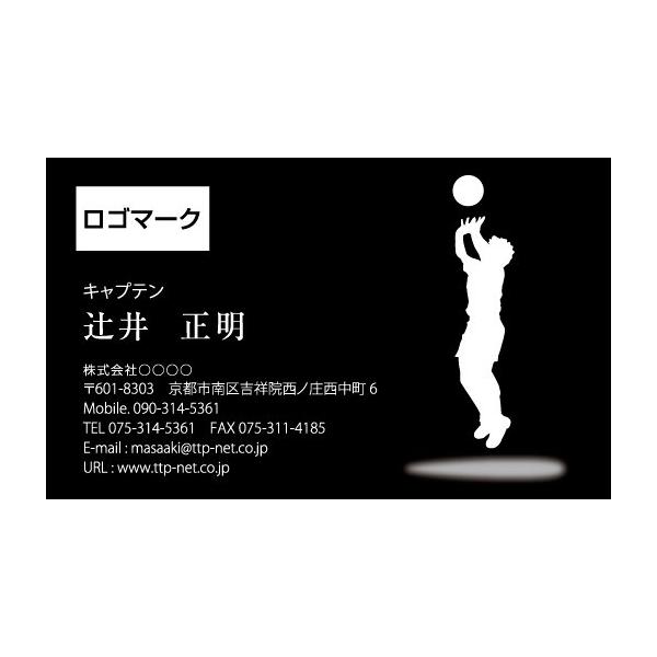 送料無料！こちらはメール便での発送になります。枚数:1セットにつき100枚サイズ:ヨコ91mm×タテ55mm用紙:・FF ホワイトPHO 115kg（白系）・FF PHO 115kg(ベージュ系)の2種からお選びいただけます。以下のフォーム...