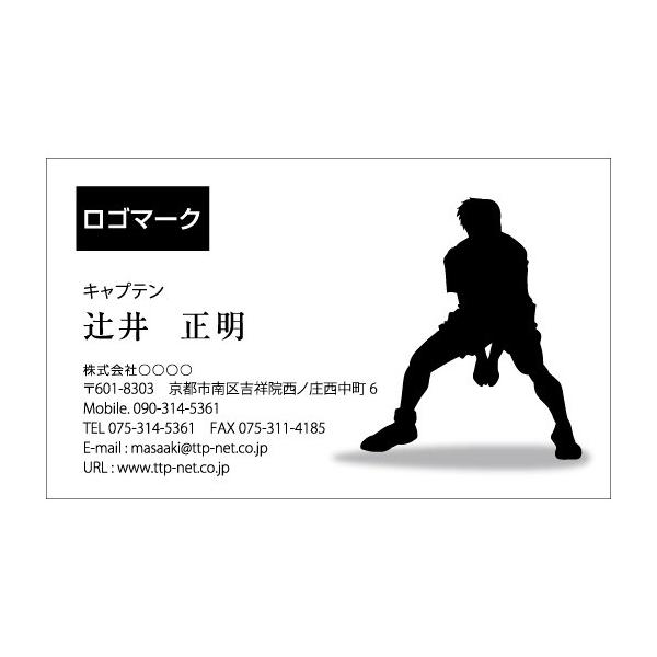 送料無料！こちらはメール便での発送になります。枚数:1セットにつき100枚サイズ:ヨコ91mm×タテ55mm用紙:・FF ホワイトPHO 115kg（白系）・FF PHO 115kg(ベージュ系)の2種からお選びいただけます。以下のフォーム...