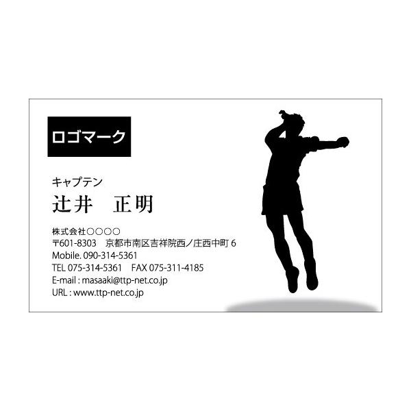 送料無料！こちらはメール便での発送になります。枚数:1セットにつき100枚サイズ:ヨコ91mm×タテ55mm用紙:・FF ホワイトPHO 115kg（白系）・FF PHO 115kg(ベージュ系)の2種からお選びいただけます。以下のフォーム...