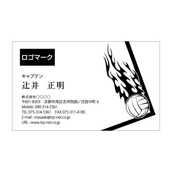 送料無料！こちらはメール便での発送になります。枚数:1セットにつき100枚サイズ:ヨコ91mm×タテ55mm用紙:・FF ホワイトPHO 115kg（白系）・FF PHO 115kg(ベージュ系)の2種からお選びいただけます。以下のフォーム...