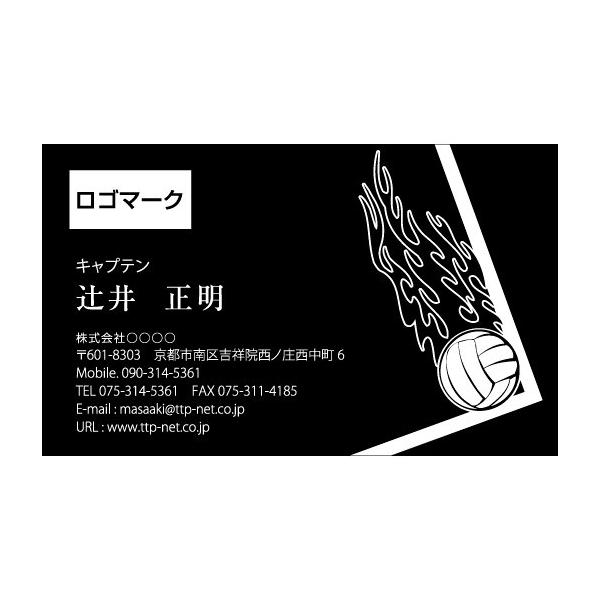 送料無料！こちらはメール便での発送になります。枚数:1セットにつき100枚サイズ:ヨコ91mm×タテ55mm用紙:・FF ホワイトPHO 115kg（白系）・FF PHO 115kg(ベージュ系)の2種からお選びいただけます。以下のフォーム...