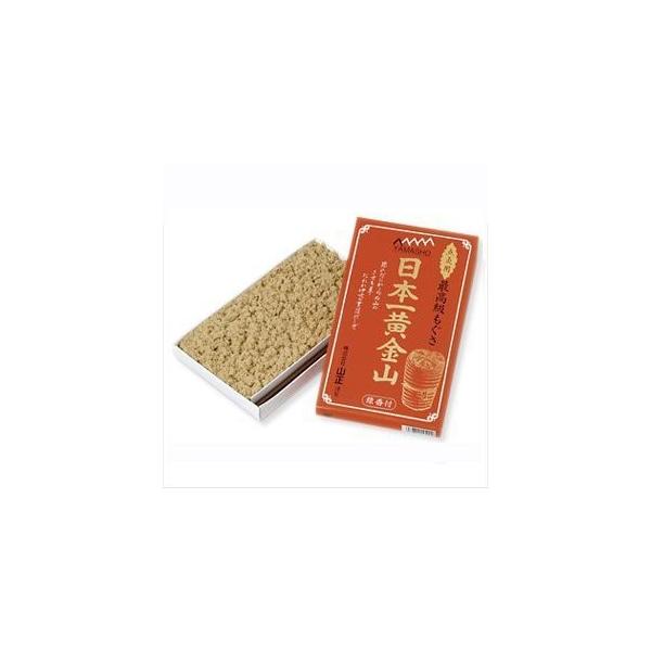 内容量：１０ｇ - 赤箱入り付属品：線香入り製造国：日本●　点灸用の最高級もぐさ