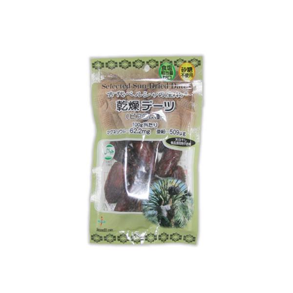 最高品種といわれるピアロム種の自然栽培なつめやしの実。ピアロム種はハジアバード地域以外では栽培されない最高の品種で、収穫量も少なく高価で、一級品で現地や世界で他の種類に比べると人気は高いです。干し柿に似た甘味が特徴、糖質はブドウ糖と果糖でシ...