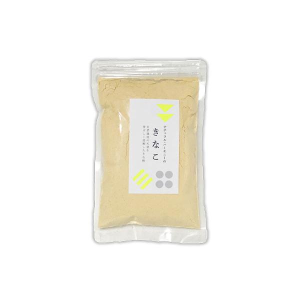 肥料も農薬も使わない自然栽培の大豆を香ばしく炒り・粉砕したきなこ。ふんわりなめらかな舌触りと大豆の甘み・香りをお楽しみいただけます。お団子やお餅にかけたり、牛乳や豆乳・ヨーグルトに混ぜても◎。クッキー・ケーキ・きなこ飴など手づくりおやつにも...