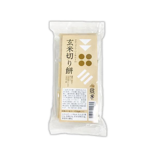 無肥料・無農薬の自然栽培のもち米を100％使用。素材の味わい・食感を大切に生かしておもちにしました。とろりとなめらかな口当たり、お米の豊かな味わいがぎゅっと詰まっています。きな粉やつぶあんにまぶしたり、おしるこに入れても美味しいです。お雑煮...