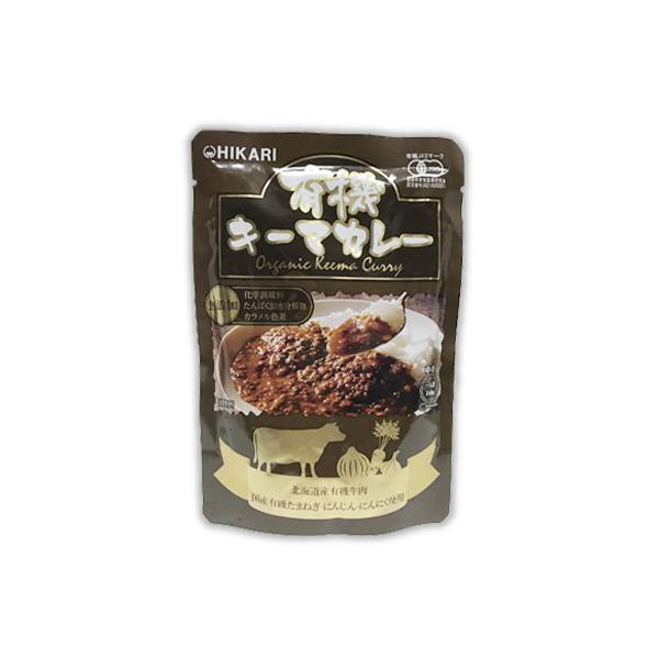 化学調味料不使用で北海道産有機牛肉と国産有機たまねぎ、にんじん、にんにく使用の有機キーマカレー♪●大変貴重な有機牛肉を使用しています。牛たちは北海道の広大な土地で有機飼料により育てられています。 ●たまねぎ,にんじん,にんにくは100%国産...