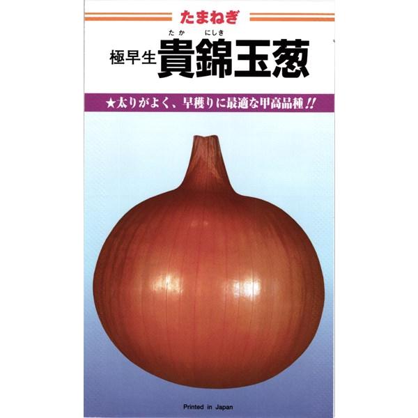 秋まきの青切り用極早生品種で、収穫期は暖地で3月下旬から4月上旬、中間地で4月下旬です。球形は、球形比85程度の丸〜甲高で、光沢のある濃黄色です。鱗片が厚く柔らかで甘みがあり、食味は非常に優れます。収穫は、極早生種としては多収で4月上旬どり...
