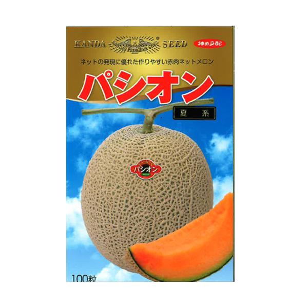 栽培容易な赤肉ネットメロン。各系統ともネットの表現に優れ品質も安定。品種の特徴緻密で甘みとコクを有する多汁な肉質。食味に優れています。糖度は早春晩秋系・夏系で15度以上、秋冬系で14度以上になります。登熟日数は夏系で53〜55日、秋冬系で5...