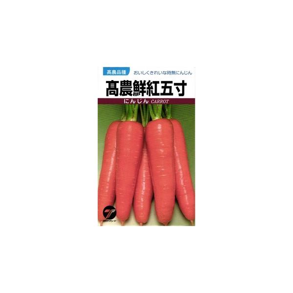 １．本種は四季蒔不抽苔性を目標として育成した　　春秋両用の品種である。２．葉はやや細く欠刻多い小葉で肩部の張り　　根詰まりともによく、根形の揃いも良い。３．表皮は濃紅橙色で芯部まで色付よく着色　　早く、裂根は殆どないので市場性が高い。４．不...
