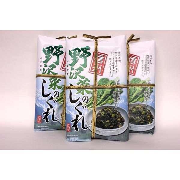 信州といえば「野沢菜漬」美味しい具材と一緒にじっくり、丁寧に炊き上げました。野沢菜のしゃきしゃき感、キクラゲのぷりぷり感をお楽しみ下さい。【内容量(1個当たり)】220ｇ【原材料名】きくらげ、野沢菜、こんにゃく、しその実、ブドウ糖果糖液糖、...